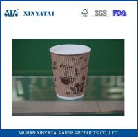 China Takeaway Coffee Compostable Ripple Paper Cups Biodegradable and Eco-friendly 8oz 300ml for sale