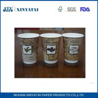 China Insulated Disposable Double Wall Paper Cups , Coffee or Tea Hot Drink Paper Cup 10oz for sale