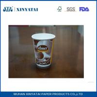 China Insulated Disposable Double Wall Paper Cups , Coffee or Tea Hot Drink Paper Cup 10oz for sale