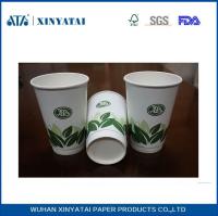 China Insulated Disposable Double Wall Paper Cups , Coffee or Tea Hot Drink Paper Cup 10oz for sale