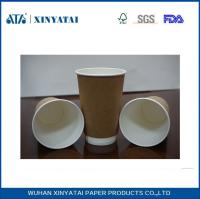 China 10oz Brown Kraft Paper Cups for Coffee , Double Walled Paper Espresso Cups for sale