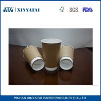 China 10oz Brown Kraft Paper Cups for Coffee , Double Walled Paper Espresso Cups for sale