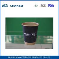 China 12oz Compostable Double Wall Paper Cups / Personalized Hot and Cold Drinks Kraft Paper Cups for sale