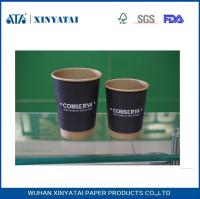 China 12oz Compostable Double Wall Paper Cups / Personalized Hot and Cold Drinks Kraft Paper Cups for sale