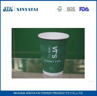 China 12 oz 400ml Biodegradable Eco-friendly Coffee Ripple Paper Cup / Small Paper Cups for sale