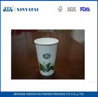 China Eco-friendly Recyclable Paper Cups 16oz  Double Wall Paper Coffee Cups for Hot Drink for sale