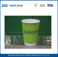 China Recyclable Ripple Wall Paper Drink Cups 16 oz  500ml Modern Disposable Drinking Cups for sale