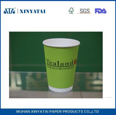China Recyclable Ripple Wall Paper Drink Cups 16 oz  500ml Modern Disposable Drinking Cups for sale
