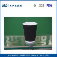 China Insulated Printing Multi Color Ripple Paper Cups , Biodegradable Paper Espresso Cups for sale