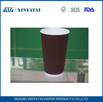 China Insulated Printing Multi Color Ripple Paper Cups , Biodegradable Paper Espresso Cups for sale