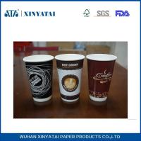 China 18oz Custom Printed Adiabatic Double Wall Paper Cups for Tea / Fruit Juice Packing for sale