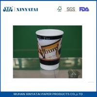 China Custom Printed Double Wall Paper Cups 20oz  Biodegradable Takeaway Coffee Cups for sale