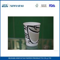 China Custom Printed Double Wall Paper Cups 20oz  Biodegradable Takeaway Coffee Cups for sale