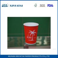 China Customized Ripple Paper Coffee Cups , Custom Printed Paper Cups Wholesale 4 Oz - 12 oz for sale