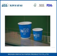 China Customized Ripple Paper Coffee Cups , Custom Printed Paper Cups Wholesale 4 Oz - 12 oz for sale
