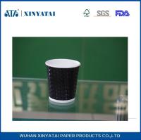 China 4oz Shinning Wall Diamond Ripple Paper Cups for Coffee , Paper Beverage Cups for sale