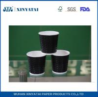 China 4oz Shinning Wall Diamond Ripple Paper Cups for Coffee , Paper Beverage Cups for sale
