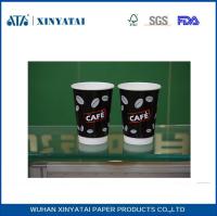 China 8oz Customised Printed Double Wall Paper Cups / Biodegradable Disposable Drinking Cups for sale