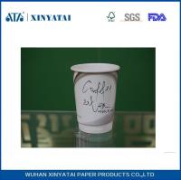 China 8oz Customised Printed Double Wall Paper Cups / Biodegradable Disposable Drinking Cups for sale