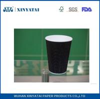 China Black Disposable Biodegradable Ripple Wall Paper Cups with Custom Logo Printed for sale