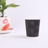 China Black Disposable Biodegradable Ripple Wall Paper Cups with Custom Logo Printed for sale