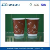 China Safe Heat Resistant Double Walled Paper Cups 12oz Insulated Paper Coffee Cups for sale