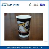China Safe Heat Resistant Double Walled Paper Cups 12oz Insulated Paper Coffee Cups for sale
