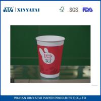 China Recycled Cold Drink Paper Cups Disposable Coffee Cups with Custom Printed Logo for sale