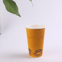 China 20oz 600ml Eco-friendly Customized Ripple Paper Cups , Recycled Disposable Drinking Cups for sale