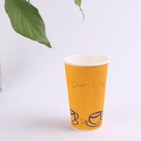 China 20oz 600ml Eco-friendly Customized Ripple Paper Cups , Recycled Disposable Drinking Cups for sale