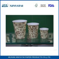 China Recyclable Insulated Compostable Paper Cups 12oz Disposable Takeaway Coffee Cups for sale