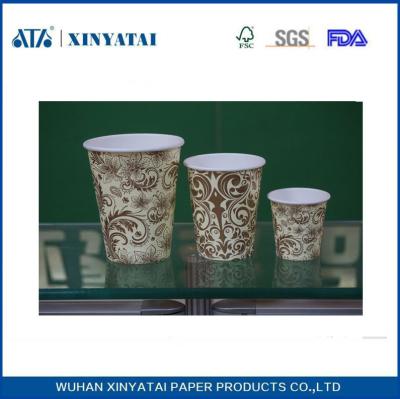 China Recyclable Insulated Compostable Paper Cups 12oz Disposable Takeaway Coffee Cups for sale
