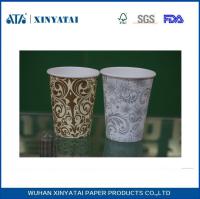 China Recyclable Insulated Compostable Paper Cups 12oz Disposable Takeaway Coffee Cups for sale