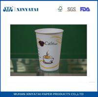 China Printed Waterproof Cold Drink Paper Cups 16oz Customized Disposable Drinking Cups for sale