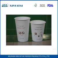 China Printed Waterproof Cold Drink Paper Cups 16oz Customized Disposable Drinking Cups for sale