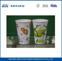 China Printed Waterproof Cold Drink Paper Cups 16oz Customized Disposable Drinking Cups for sale