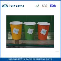 China 20oz Double PE Disposable Cold Drink Paper Cups / Personalized Paper Beverage Cups for sale