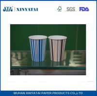China 20oz Double PE Disposable Cold Drink Paper Cups / Personalized Paper Beverage Cups for sale