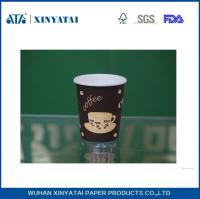 China 2.5oz  70ml Printing Cute Custom Disposable Paper Coffee Cups Single Wall / Double Walled for sale