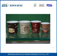 China 2.5oz  70ml Printing Cute Custom Disposable Paper Coffee Cups Single Wall / Double Walled for sale