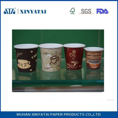 China 2.5oz  70ml Printing Cute Custom Disposable Paper Coffee Cups Single Wall / Double Walled for sale