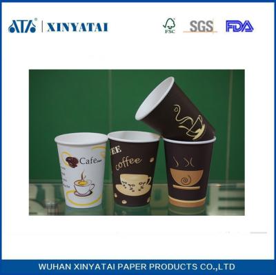 China Biodegradable 3oz Custom Printed Paper Coffee Cups , Small Disposable Tea Cups for sale