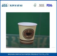 China Custom Printed Insulated Single Wall Paper Cups , Disposable Coffee Cups for Hot Drinks for sale