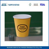 China Custom Printed Insulated Single Wall Paper Cups , Disposable Coffee Cups for Hot Drinks for sale