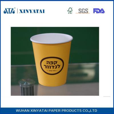China Custom Printed Insulated Single Wall Paper Cups , Disposable Coffee Cups for Hot Drinks for sale