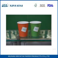 China Disposable Custom Paper Coffee Cups / Insulated Paper Tea Cups Eco-friendly for sale