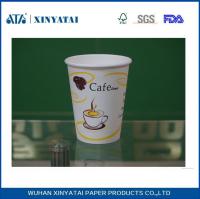 China 7oz PE Coating Insulated Paper Tea Cups / Custom Logo Printed Paper Coffee Cups for sale