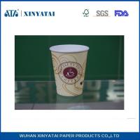 China 7oz PE Coating Insulated Paper Tea Cups / Custom Logo Printed Paper Coffee Cups for sale