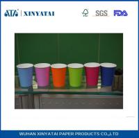 China Multi Color Custom Paper Coffee Cups , Disposable Paper Cup for Hot Drinks or Cold Drink for sale