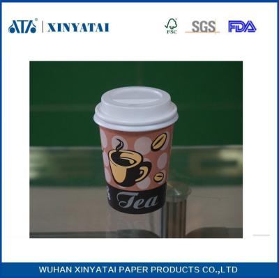China Small 8oz Printed Logo Custom Paper Cups , Disposable Coffee Cups with Lids for sale